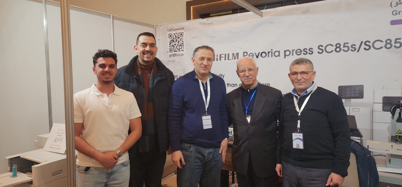 School tech & supplies EXPO 2026 | graphco